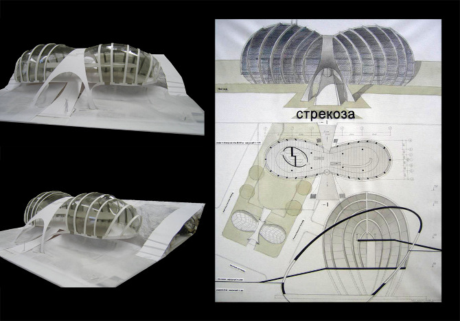 PAPER ARCHITECTURE - ARCHILOVER