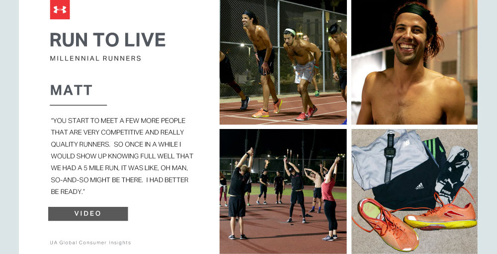 Under Armour - Andy Portello Design