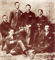 Lim Boon Keng - witness the whatness