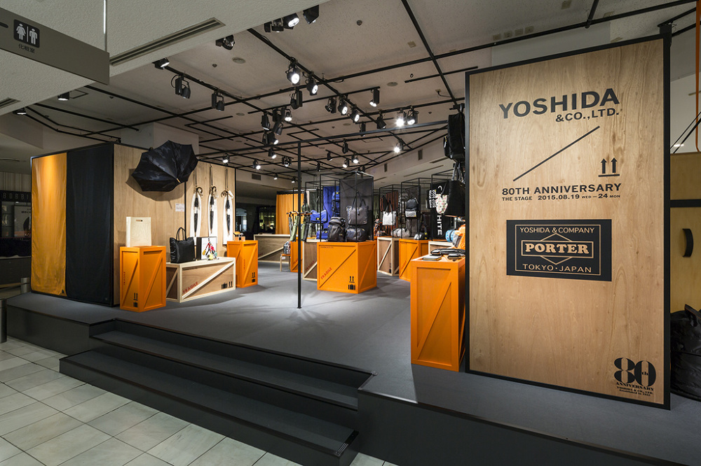 YOSHIDA&CO.,LTD.80TH ANNIVERSARY THE STAGE - 14sd / YOSUKE HAYASHI