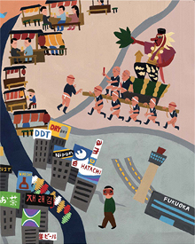 14sd / YOSUKE HAYASHI