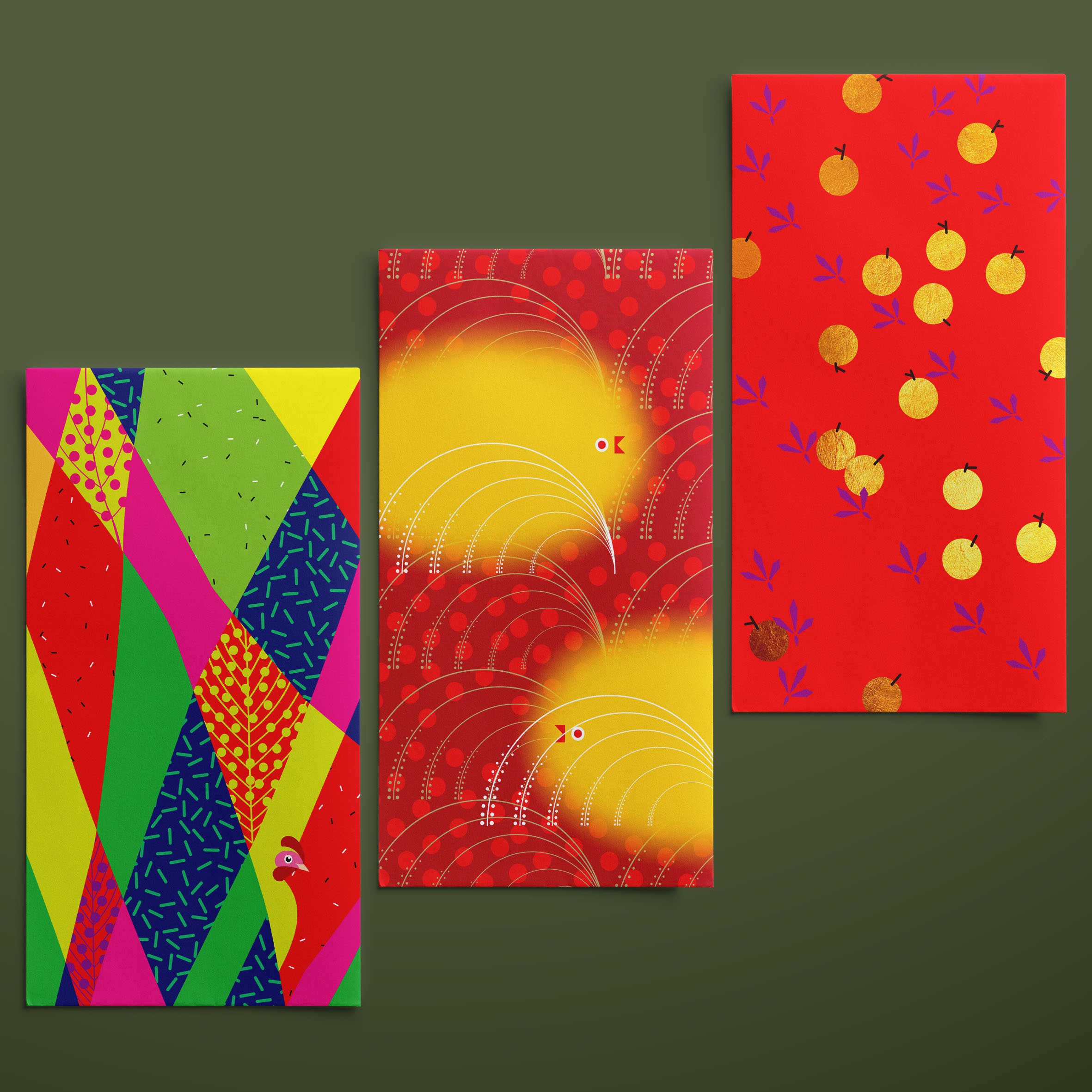 Shanghai Times Square Red Packets Design - Vegetable & Sun