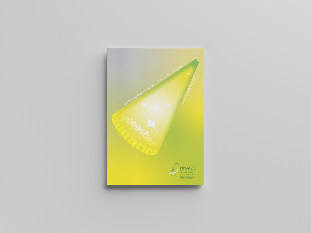 HKAGE Annual Report 2022-2023 - Vegetable & Sun
