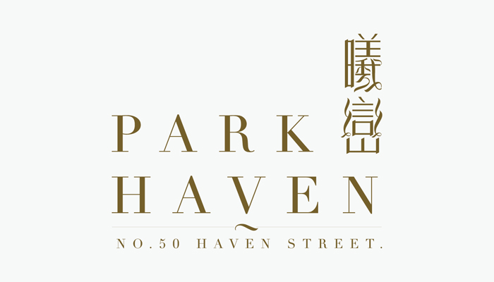 Logo design for Park Haven - Vegetable & Sun