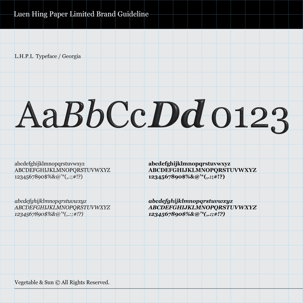 L.H.P.L Logo Design - Vegetable & Sun