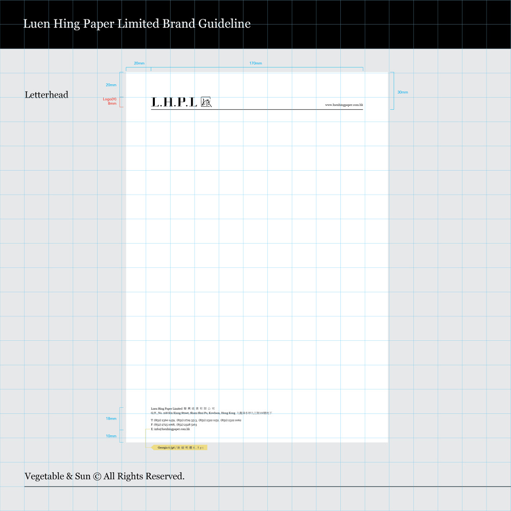 L.H.P.L Logo Design - Vegetable & Sun