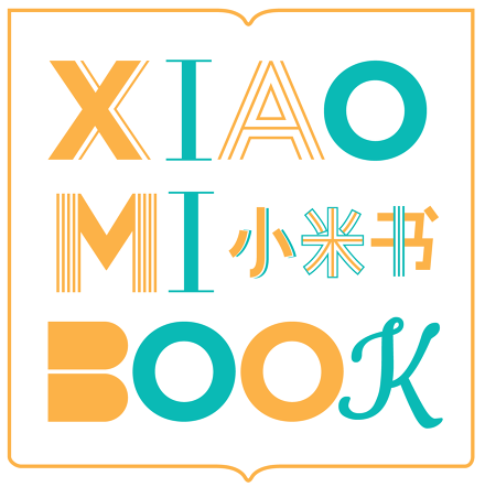 Xiaomi Book Logo & Character Design - Vegetable & Sun