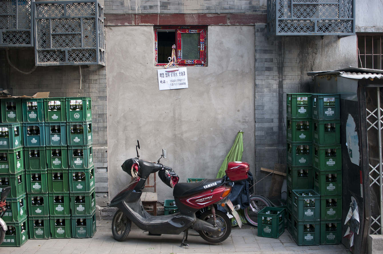 Window Shopping 窗口服务 - Lava Beijing