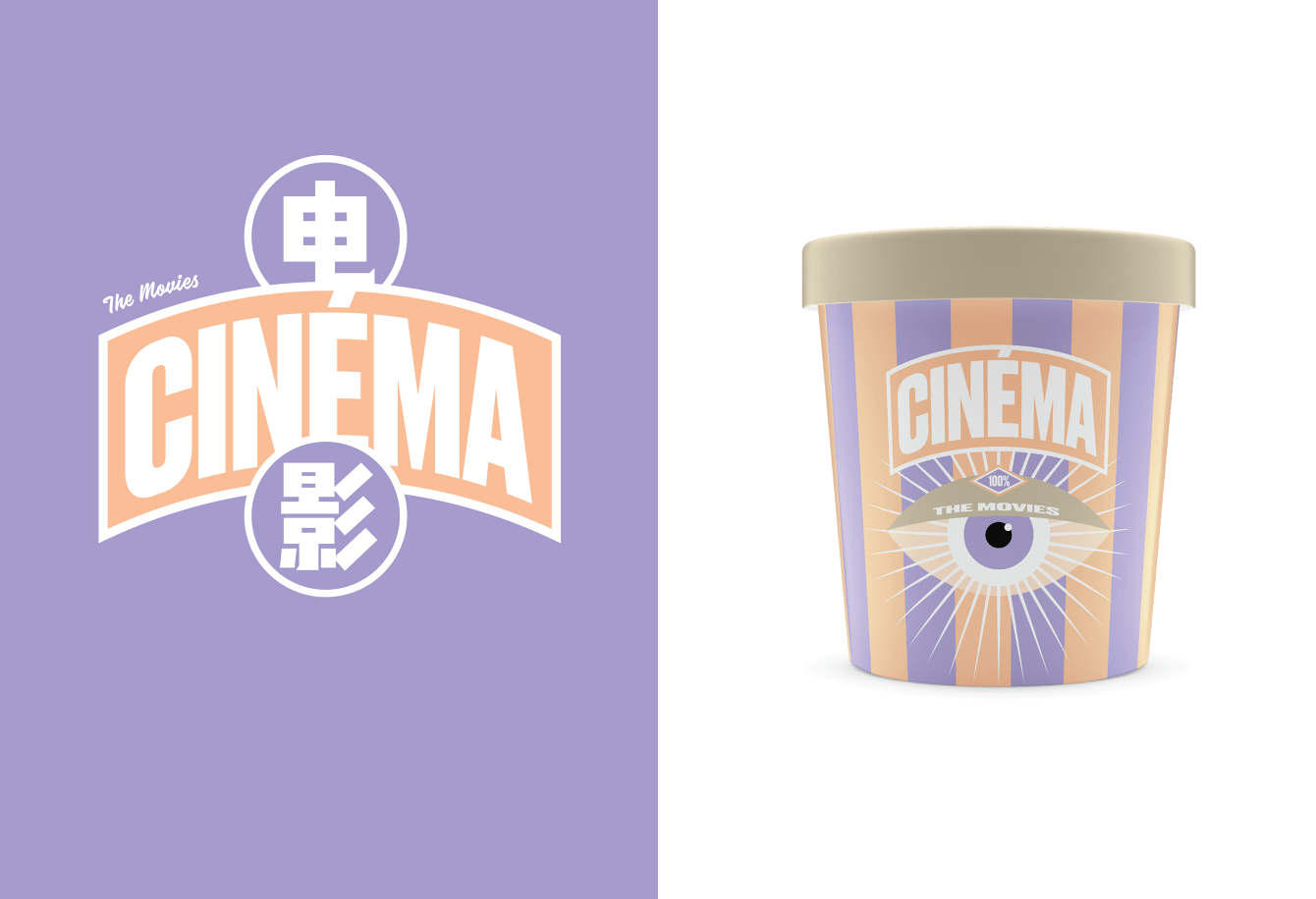 100% Pure Culture 百分之百的纯粹文化 - Lava Beijing