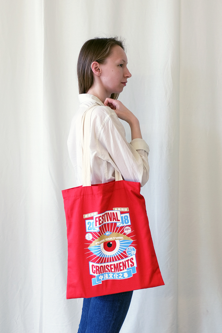 100% Pure Culture 百分之百的纯粹文化 - Lava Beijing