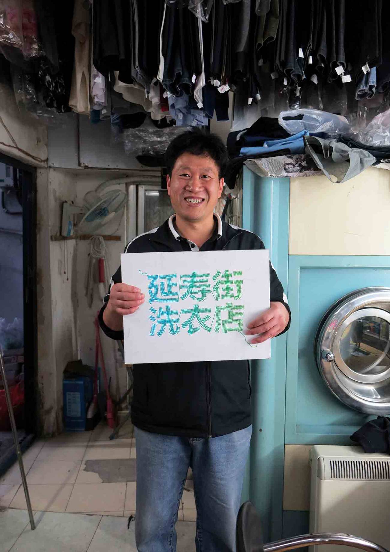 Mobile Design Agency 移动设计公司 - Lava Beijing