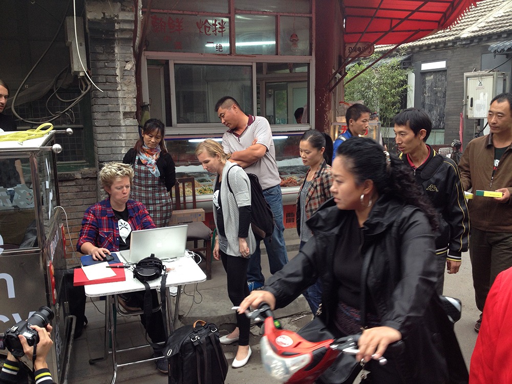 Mobile Design Agency 移动设计公司 - Lava Beijing