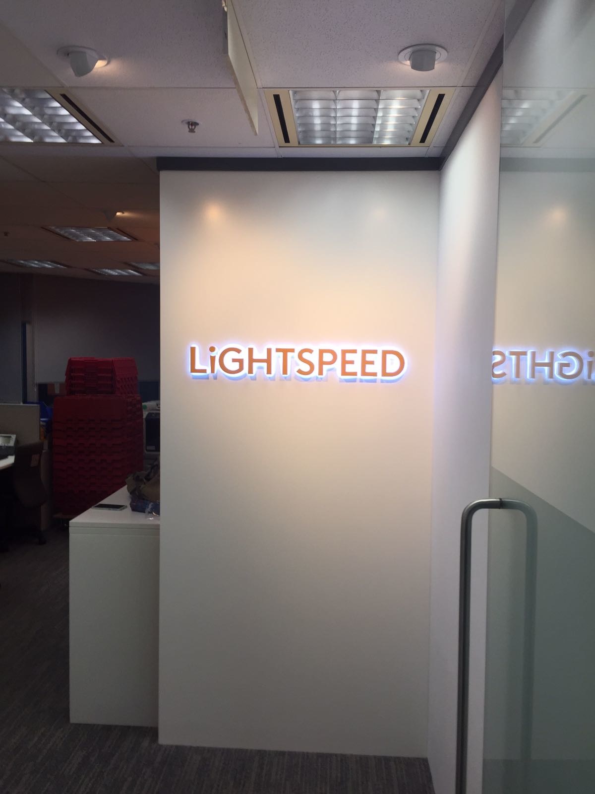 Lightspeed - iplatform