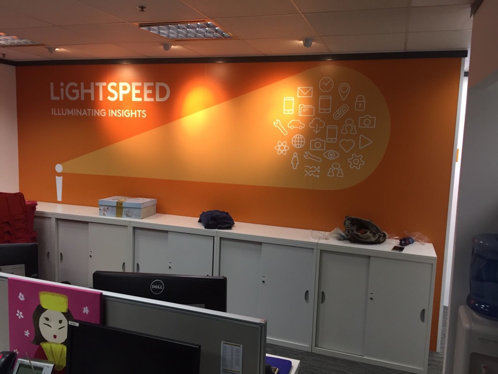 Lightspeed - iplatform