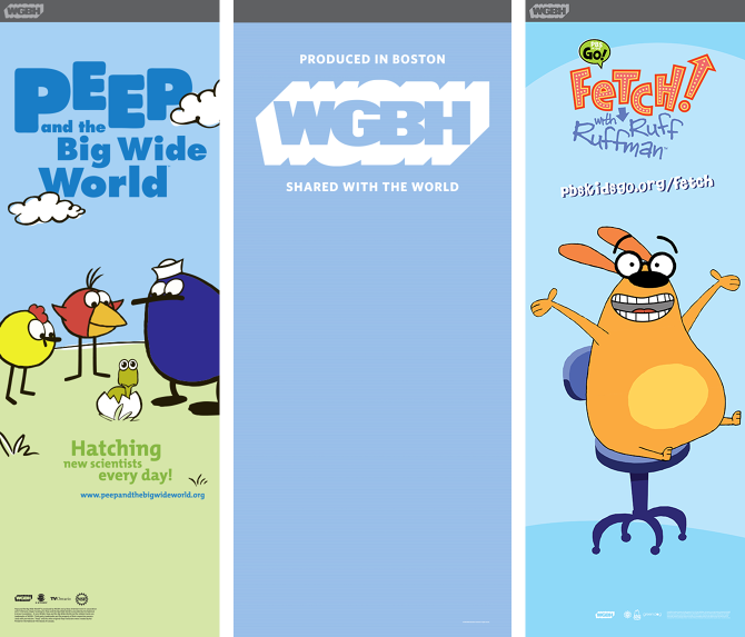 Educational Outreach Banners - Jonathan Rissmeyer