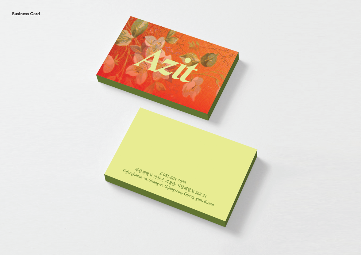 Azit Branding - Su Lee