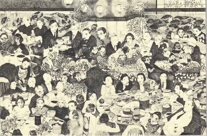 The Rotenberg Family - Andie Dinkin