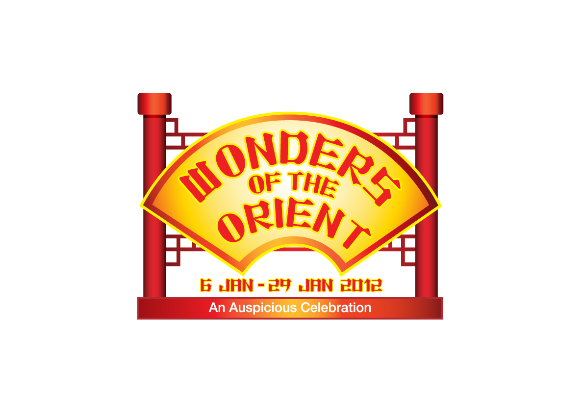 Logo/Masthead Design - Evelyngoh