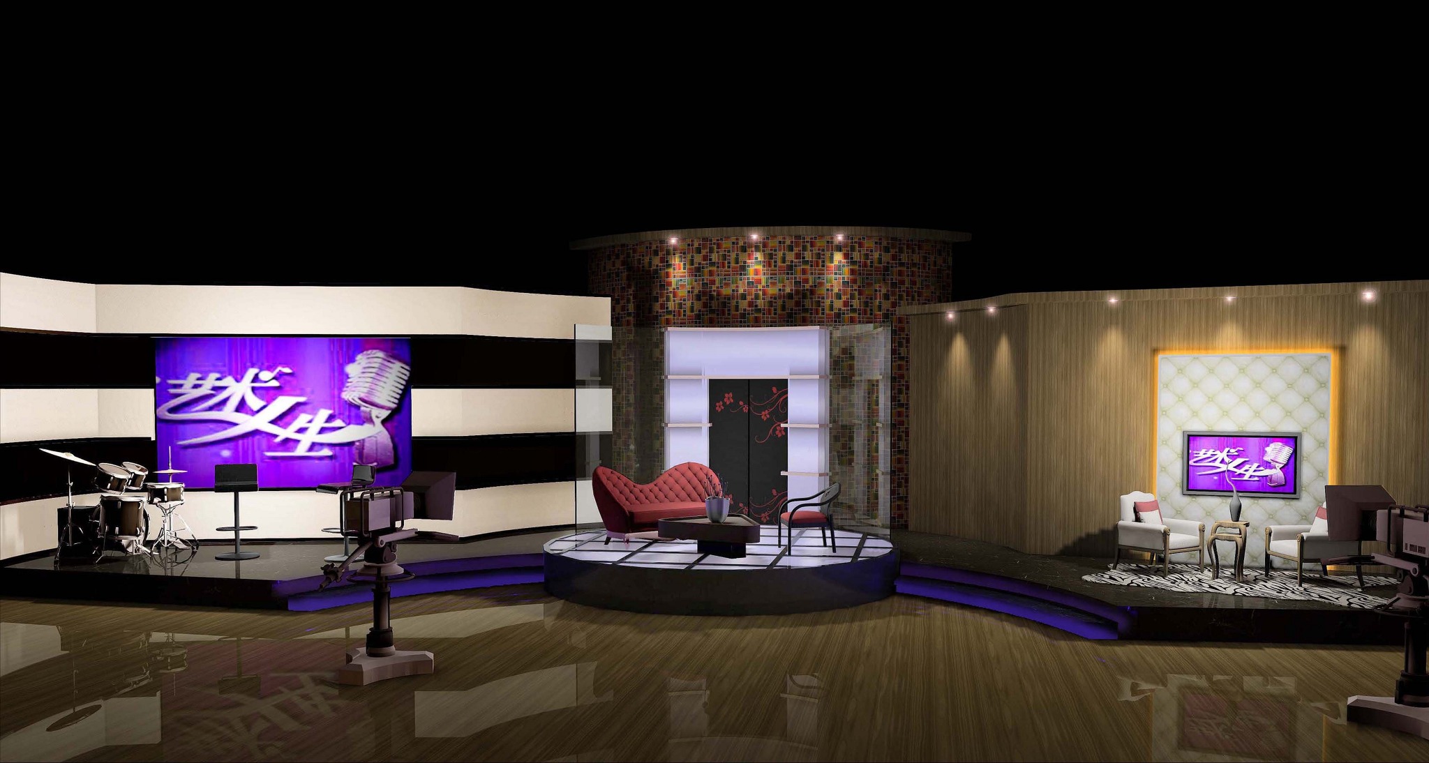 TALK SHOW PROJECT - gracezhang