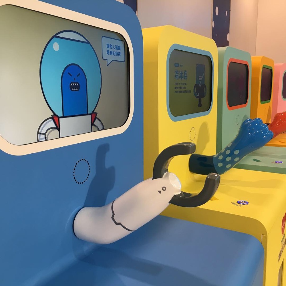 Sticky Monster Lab x 7-ELEVEN 為愛出力 - Hao