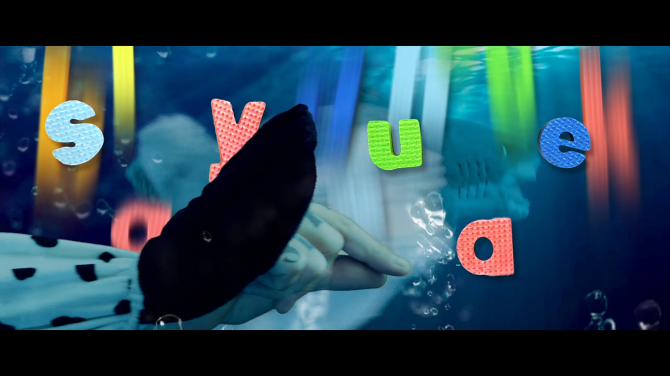 SLAY DUGGEE - Nick Hearne