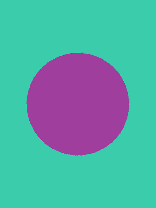 Screening at you / 2014 - Patrick Hickley