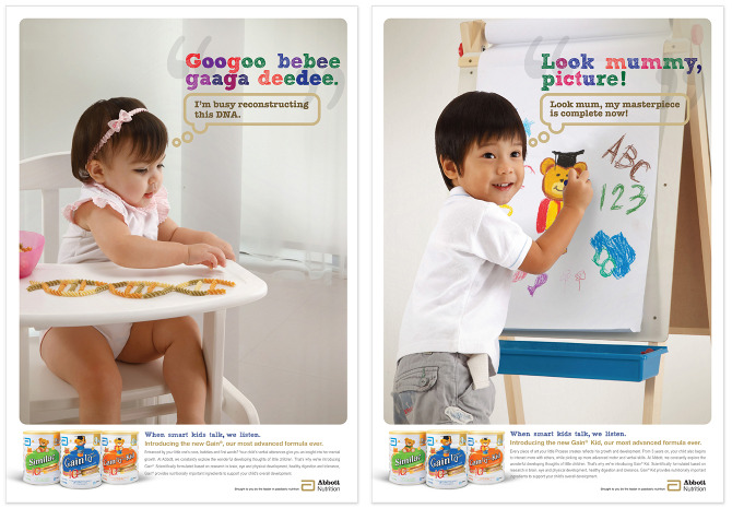 Abbott Gain IQ: Launch Campaign - Work of Hans