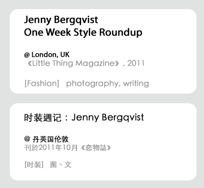 JAS TANG | Journalism & Photography