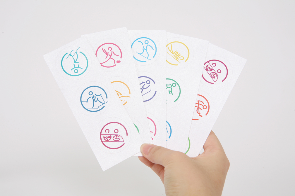 2018 Pyeongchang Winter Olympics - SoJung Kim