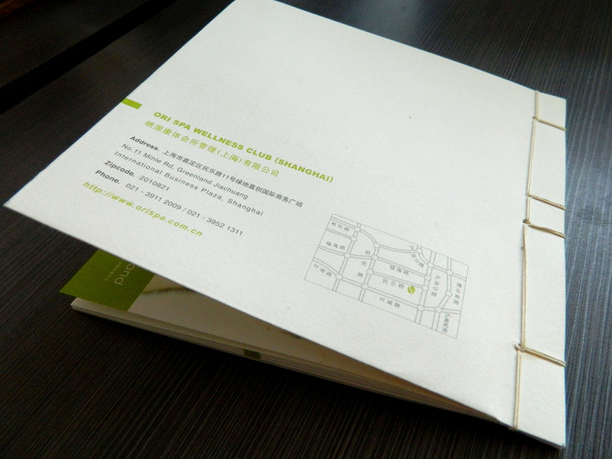 OriSpa Branding - Ling-studio。