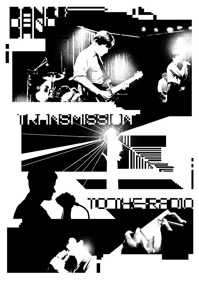 Transmission - JISUKMIN