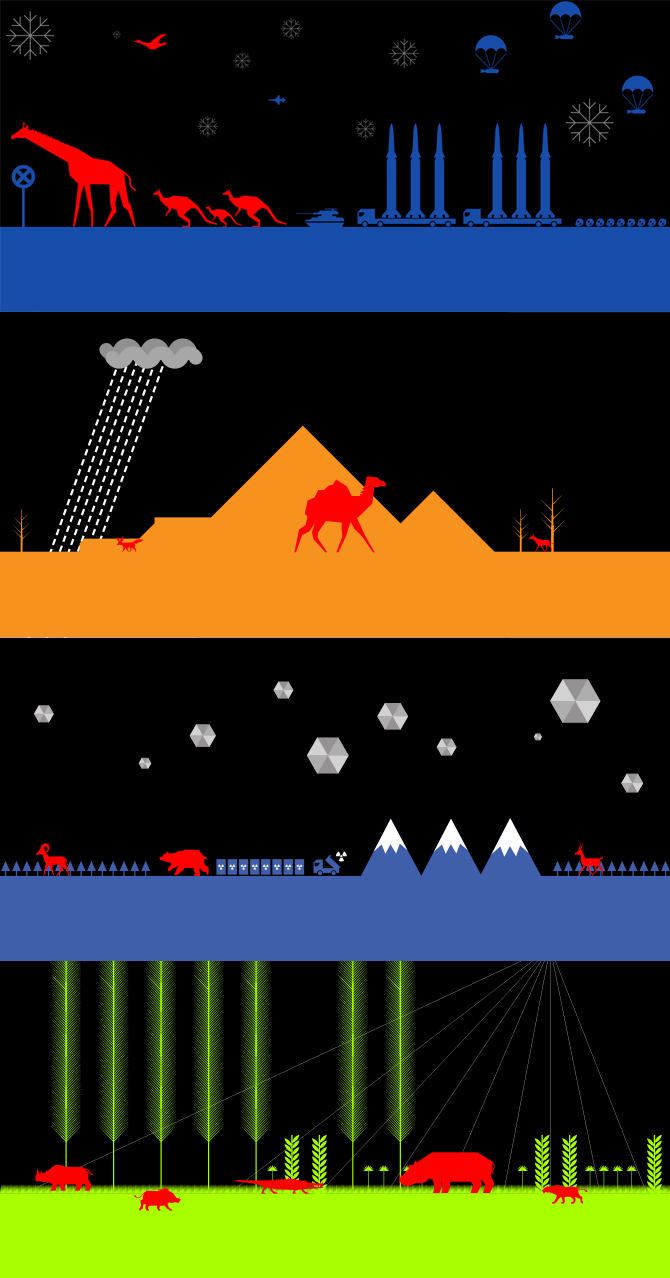 Green Rider - JISUKMIN