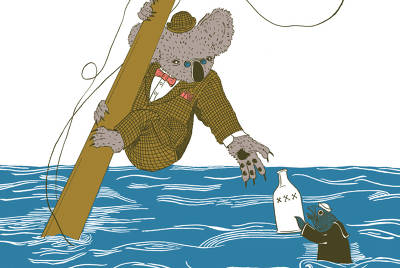 2005-2006 - Eric Hou Illustration