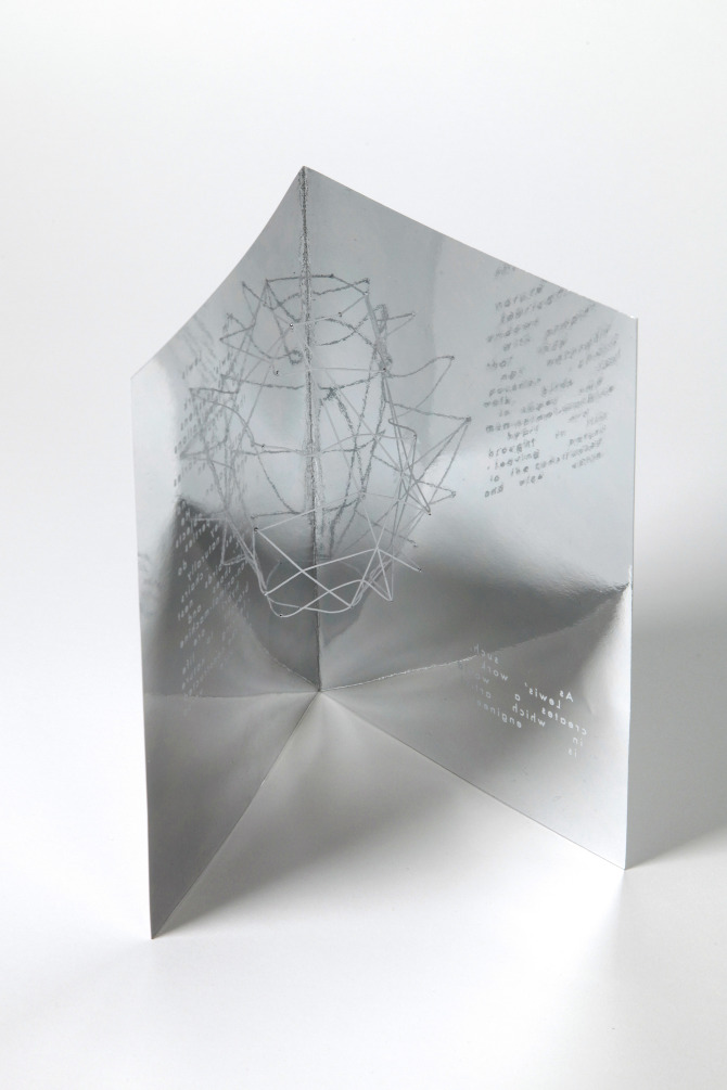 Kinetica - Jessica Bishopp