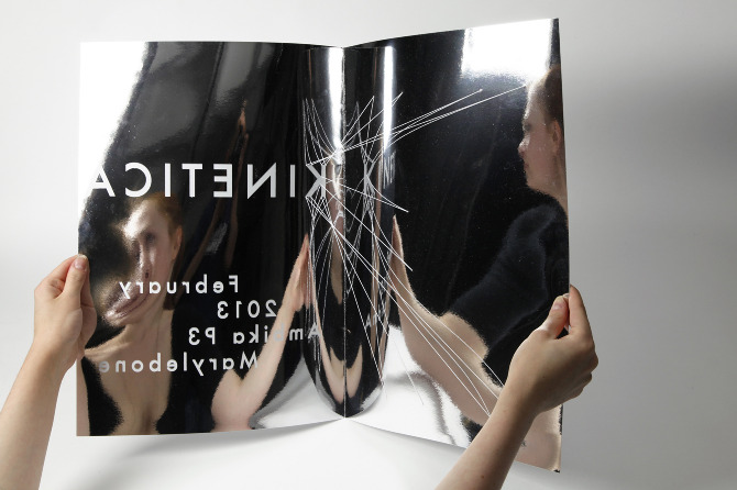 Kinetica - Jessica Bishopp