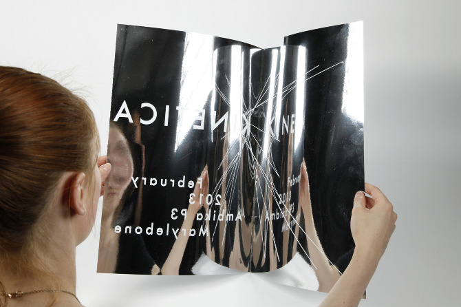 Kinetica - Jessica Bishopp