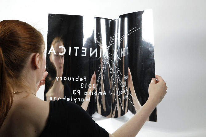 Kinetica - Jessica Bishopp