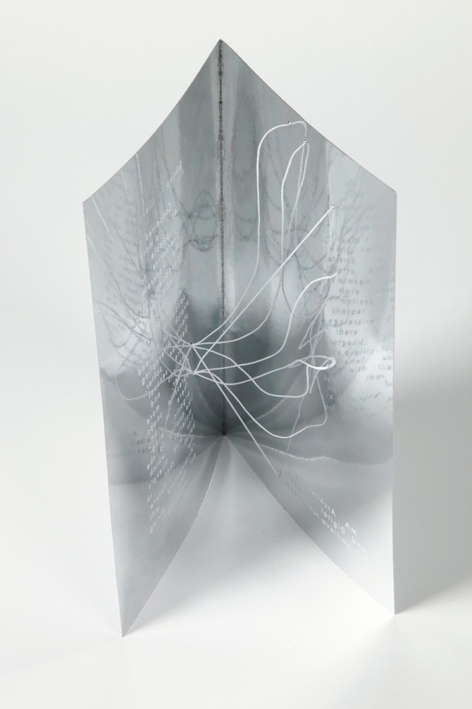 Kinetica - Jessica Bishopp