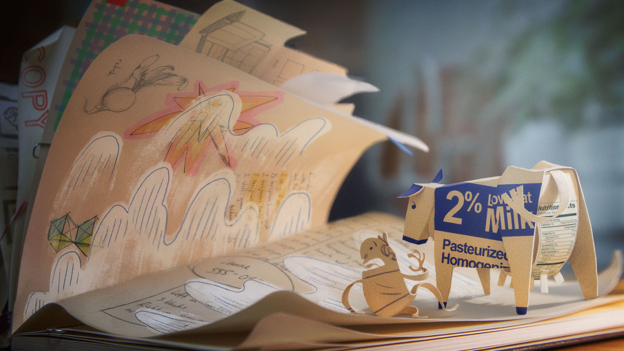 Danio Pitch - Max Ulichney