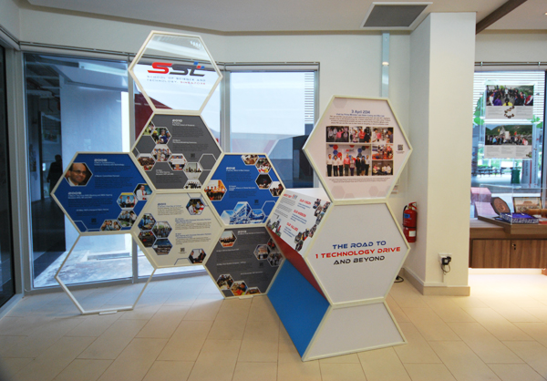 SST: Exhibition & Visitor Centre - JACQ / CHEN