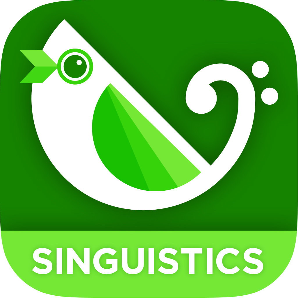 Language Learning App Icon - Amberlea Williams