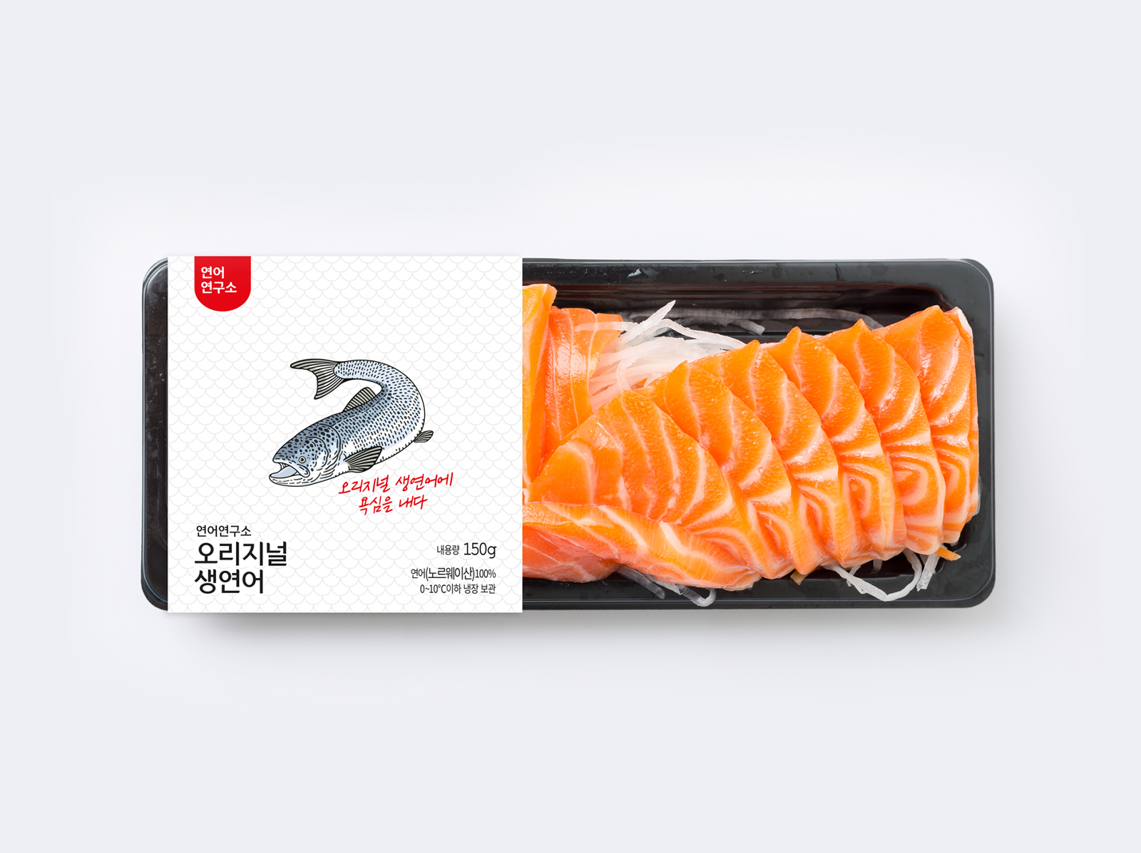 Packaging Design for Salmon Lab - studio153