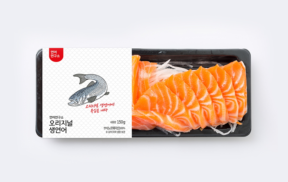 Packaging Design for Salmon Lab - studio153