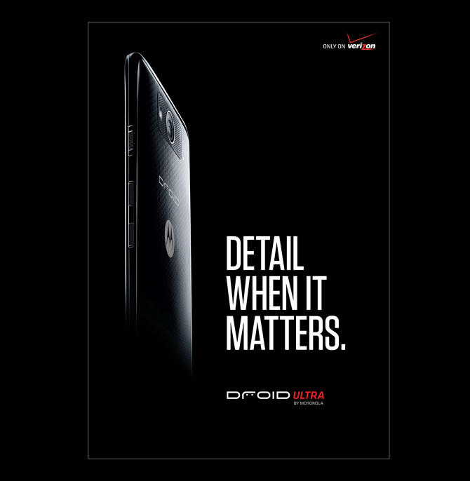 droid maxx - chris park