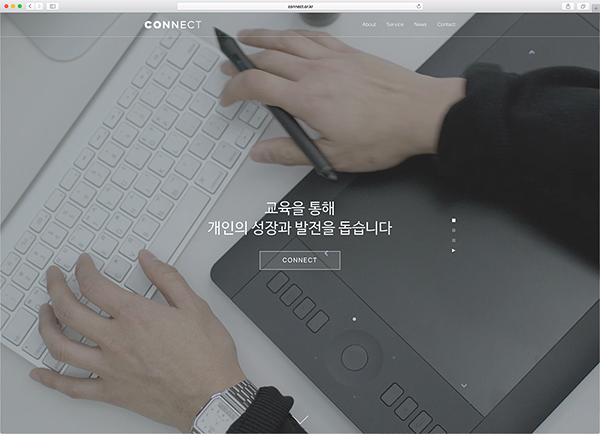 naver data center gak - h-v-n
