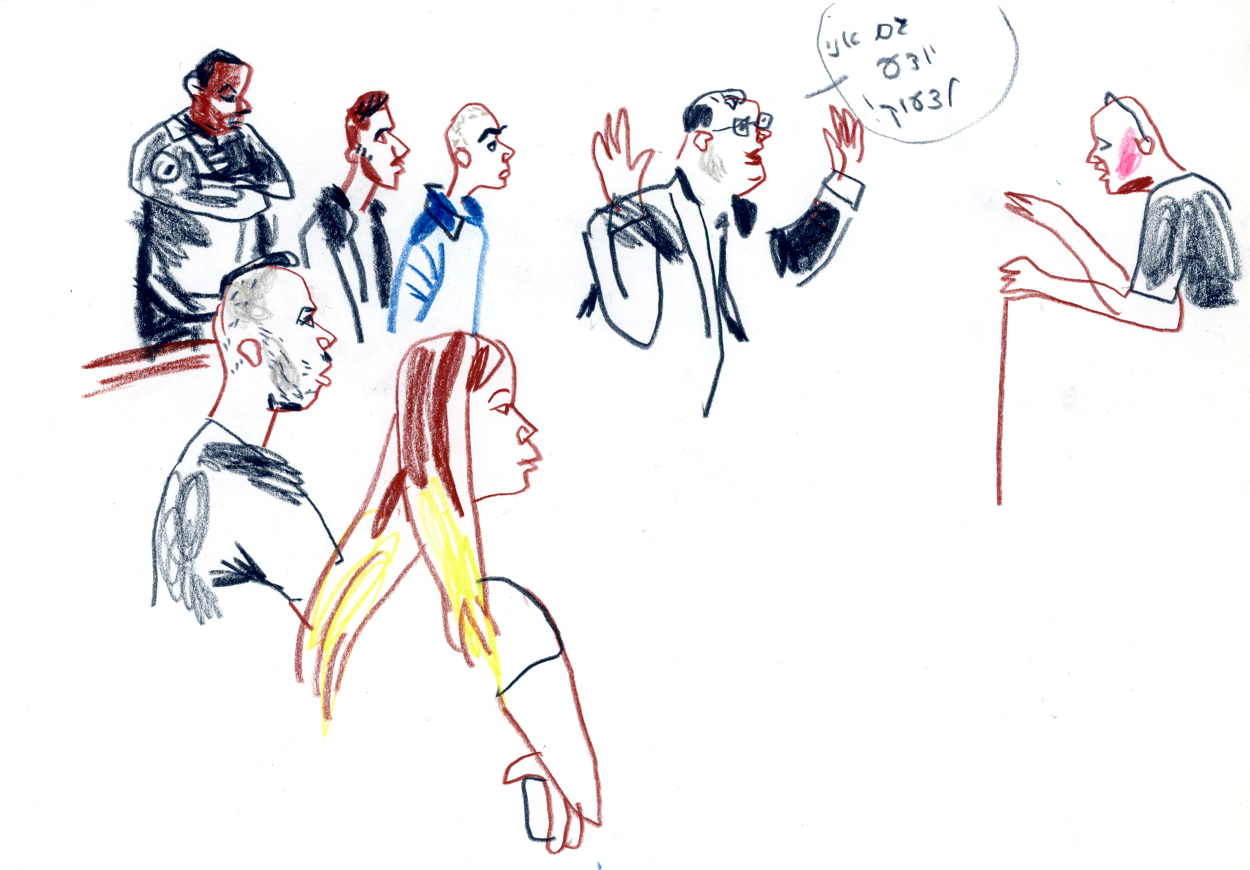 Quick Judgment - Marina Grechanik