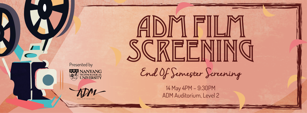 Film Screening Event Posters - Brenda Jean Yong