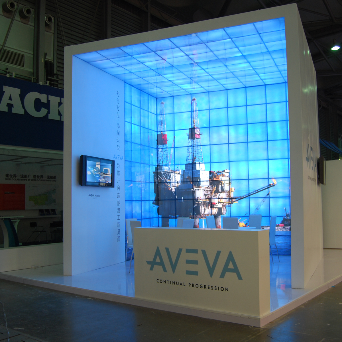 AVEVA Marine - www.studiolukaslim.com