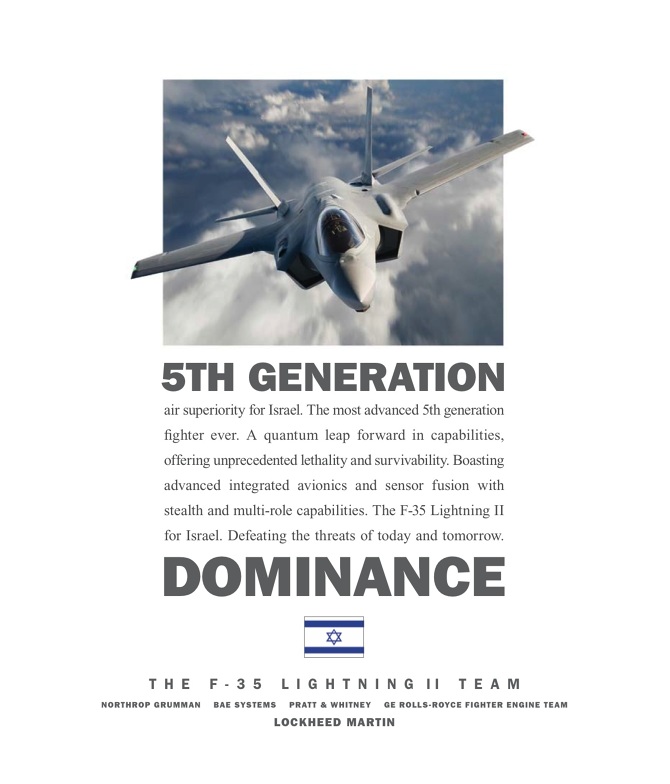 Lockheed Martin - David Drake