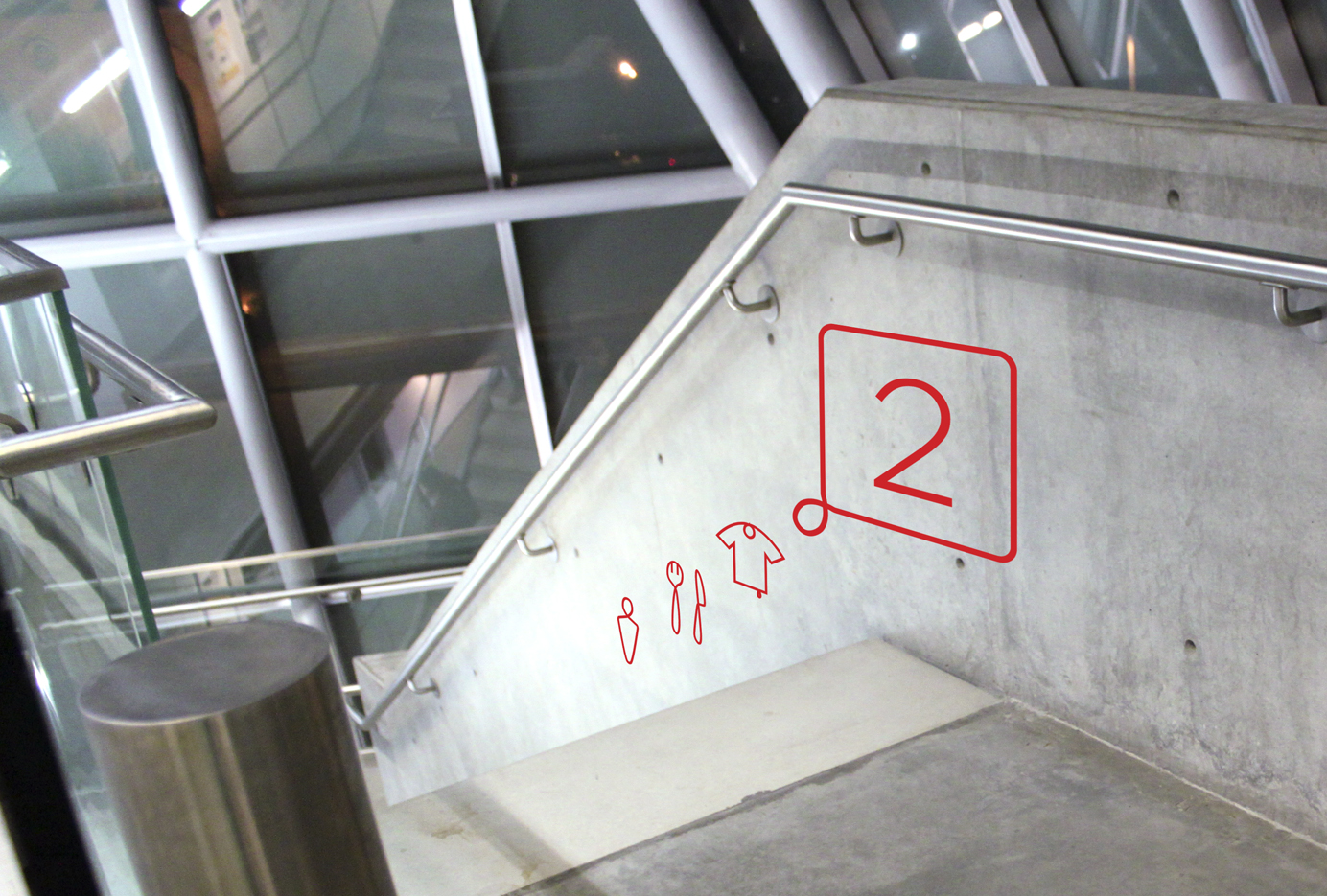 Building Interior Signage - Cheng Cao